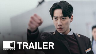Movie: Brave Citizen - BiliBili