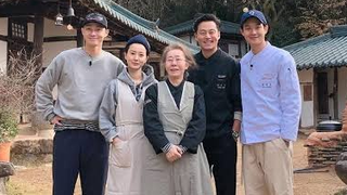 Youn's Stay Episode 5 - BiliBili