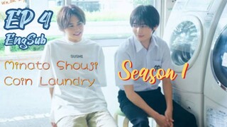 [JP] Minato Shouji Coin Laundromat 1 (2022) EP 3 EngSub - BiliBili