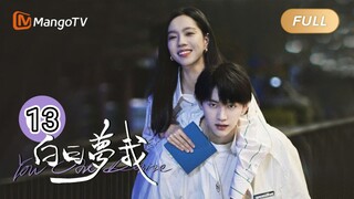 LIGHTER & PRINCESS (2022) EPISODE 2 - BiliBili