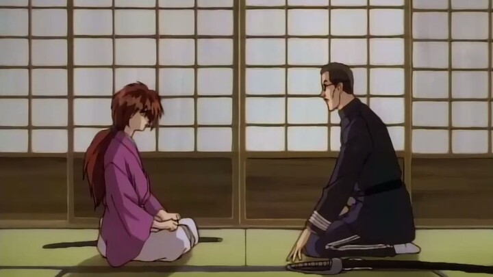 Bstation Cari - Samurai x