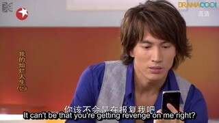 Magic Kitchen (2004) starring Jerry Yan & Sammi Cheng ENGSUB - BiliBili