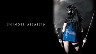 Azumi (2003) - BiliBili