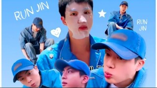 Run Jin ep.1 with eng sub - BiliBili
