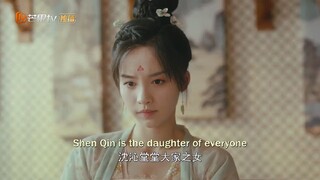 A Familiar Stranger - Episode 1 - BiliBili