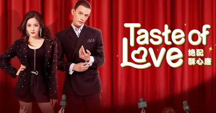 8 Taste of Love - Bilibili