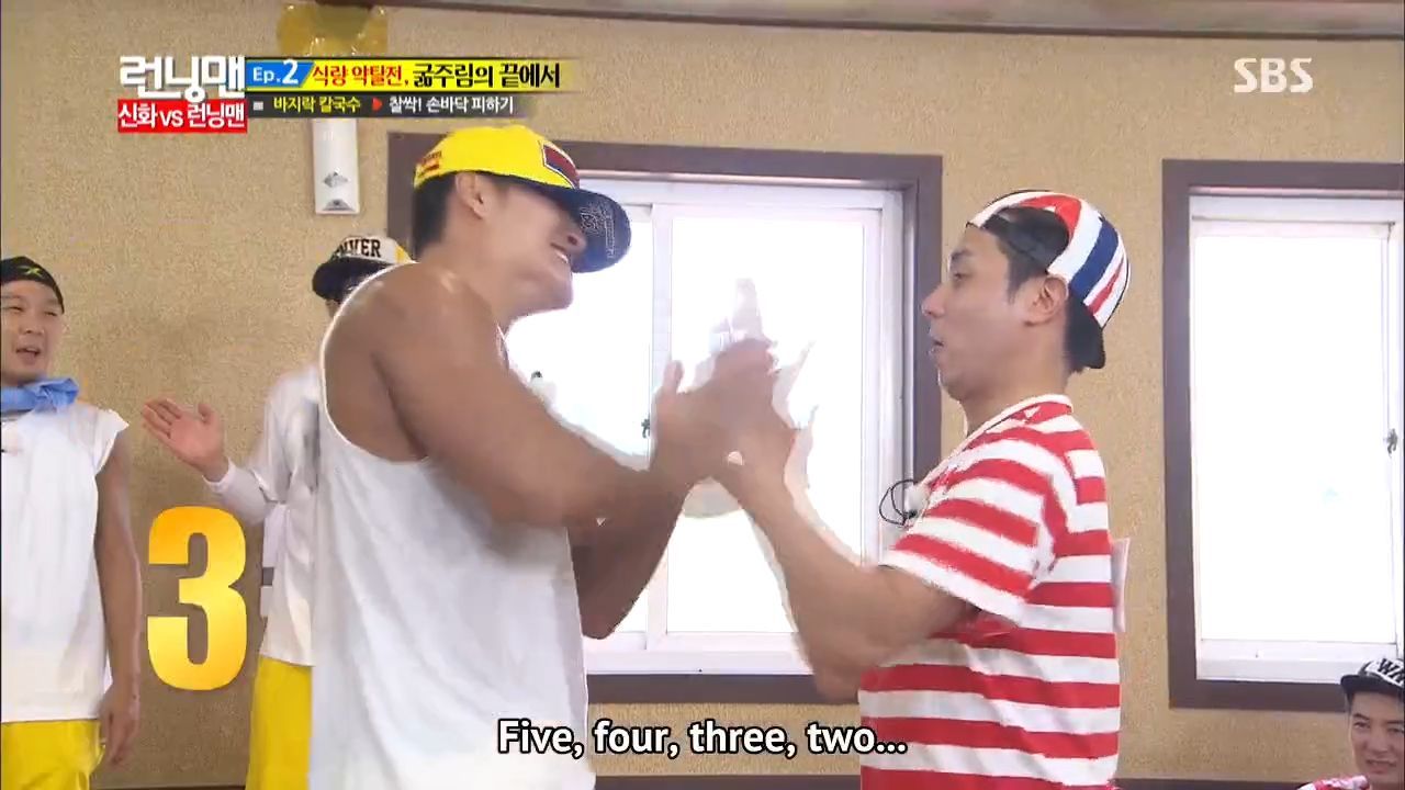 Running Man Ep 161