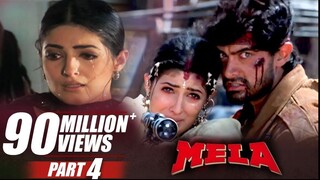 MELA HINDI MOVIE FULL HD 1080P - BiliBili