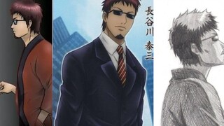 Gintama OST - Madao - BiliBili