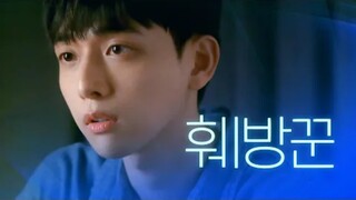 Seoul Blue's Episode 5 Uncut Version - BiliBili