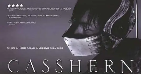 Casshern (キャシャーン) [ Japanese Movie w/ English Sub ] - Bilibili