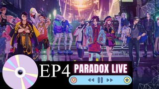 Paradox Live the Animation - Episode 1 - BiliBili