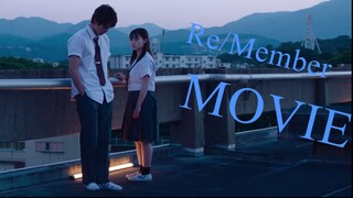 Re/member - 2022 [ Eng sub ] 🇯🇵 - BiliBili