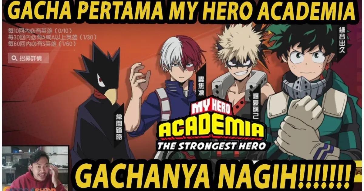 🔥🔥GACHANYA NAGIH BNAGET!! SHOTO TODOROKI BANNER!! - My Hero Academia ...