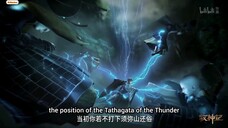 Mushen Ji EP01 - BiliBili