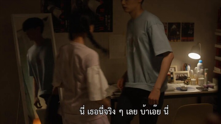 BiliBili search - Blueming