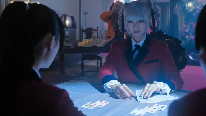 Bstation Cari - kakegurui