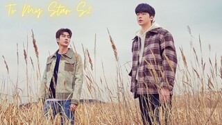 🇰🇷 To My Star | HD Episode 9 (Finale) ~ [English Sub] - BiliBili