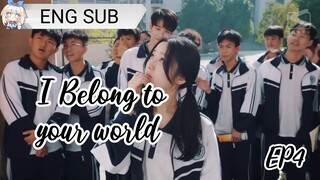 I BELONG TO YOUR WORLD 2023 [Eng.Sub] Ep01 - BiliBili