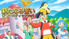 Pokemon Movie 9 - Pokemon Ranger and the Temple of the Sea (Dub) - BiliBili