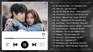 [ FULL PLAYLIST ] Hidden Love OST | 偷偷藏不住 OST | Cdrama OST 2023 - BiliBili