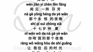 Chinese most popular song_ most listened and famous song in china(360P ...