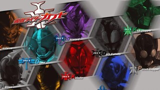 KAMEN RIDER KABUTO 2006 (Episode: 01) "Subtittle Indonesia" - Bstation