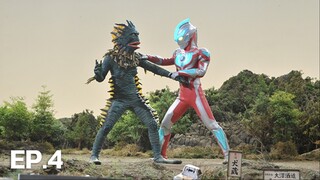 Ultraman Ginga Episode 02 - BiliBili