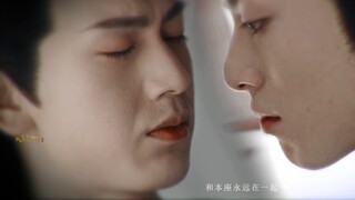 Method - korean BL english sub - BiliBili