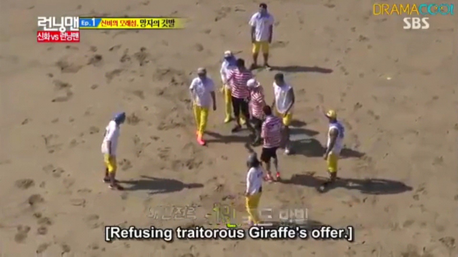 Running Man Ep 161