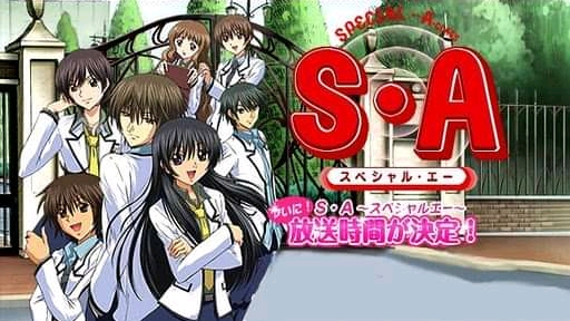 Special A Anime Characters