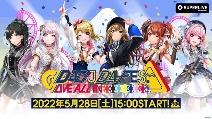 LoveDream!!'s space - Bilibili