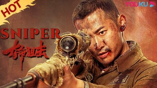 Break Through_The Heroic Sniper's Thriller Battle|Full Movie HD(360p ...