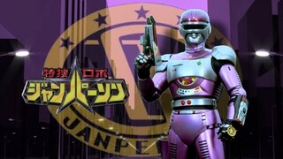 Janperson Eng Sub Ep1 - BiliBili