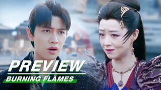 [Eng Sub] Burning Flames Wu Geng Ji 《烈焰》 BTS (6) starring Allen Ren ...