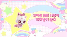 [Wishcat] Ep.1 THE CUTE AND ADORABLE LEMEOW IS HERE - BiliBili