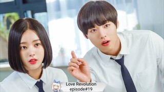Love.Revolution.2020.S1.E1 - BiliBili