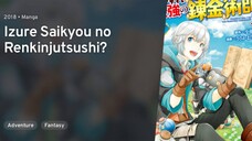 Izure Saikyou no Renkinjutsushi? Eps 3 ( Sub indo ) - BiliBili