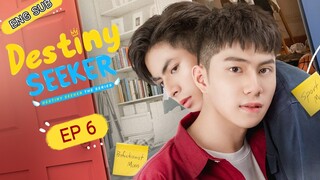 Destiny Seeker | Episode 1 (ENG SUB) - BiliBili