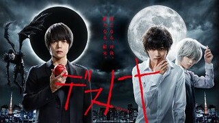 Death Note (2006) - BiliBili