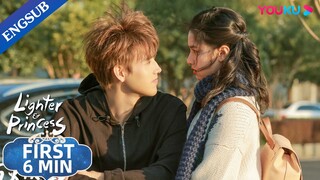 LIGHTER & PRINCESS (2022) EPISODE 26 - BiliBili