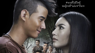Pee Mak Phrakanong Thai Horror Movie(Eng sub) - BiliBili