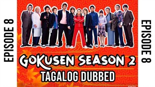 gokusen season 3 special episode - BiliBili