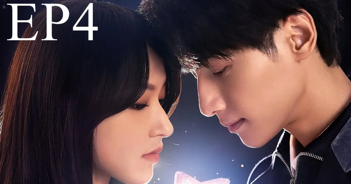 Broker (Season 1) Hindi Dubbed EP4 - Bilibili