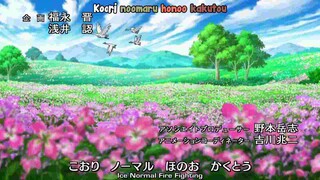 Pokemon: XY Episode 07 Sub - BiliBili