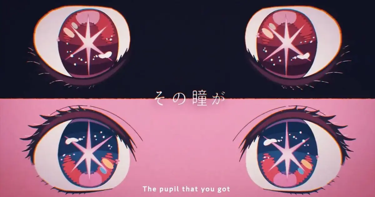 YOASOBI _ Idol (「アイドル」English Ver. ) - Bilibili