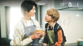 Sugar Dog Life (2024 Ep.1 Eng Sub - BiliBili