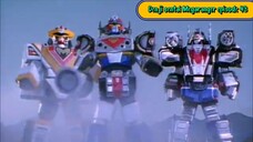 Megaranger episode 33 - BiliBili