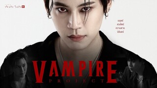 OMG Vampire! Episode 1 Thai BL series 2024 - BiliBili