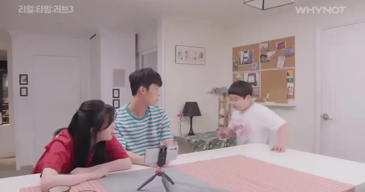 Real:Time: Love (episode 2) - Bilibili